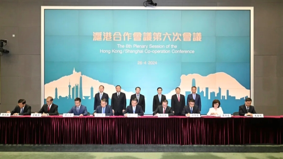 City News Services 城市资讯服务商