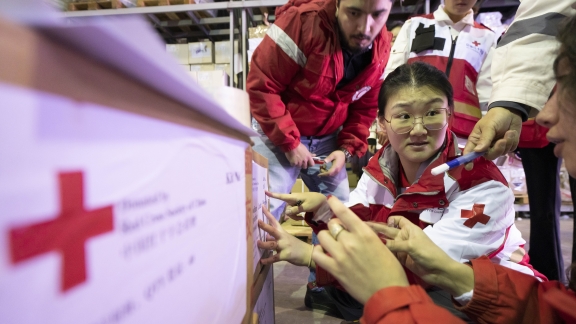 City News Services 城市资讯服务商