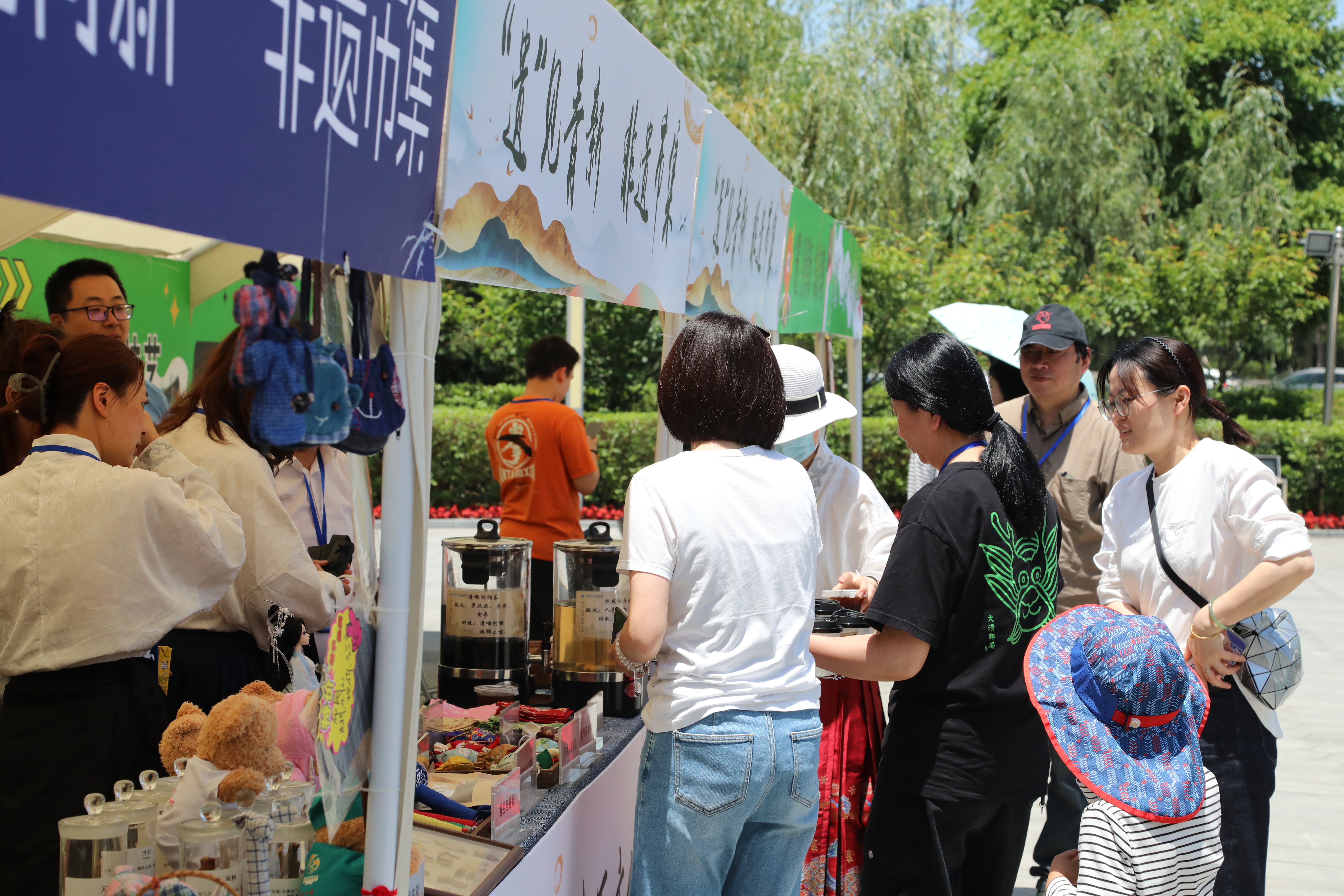 Experience unique charm of Songze culture - City News Service