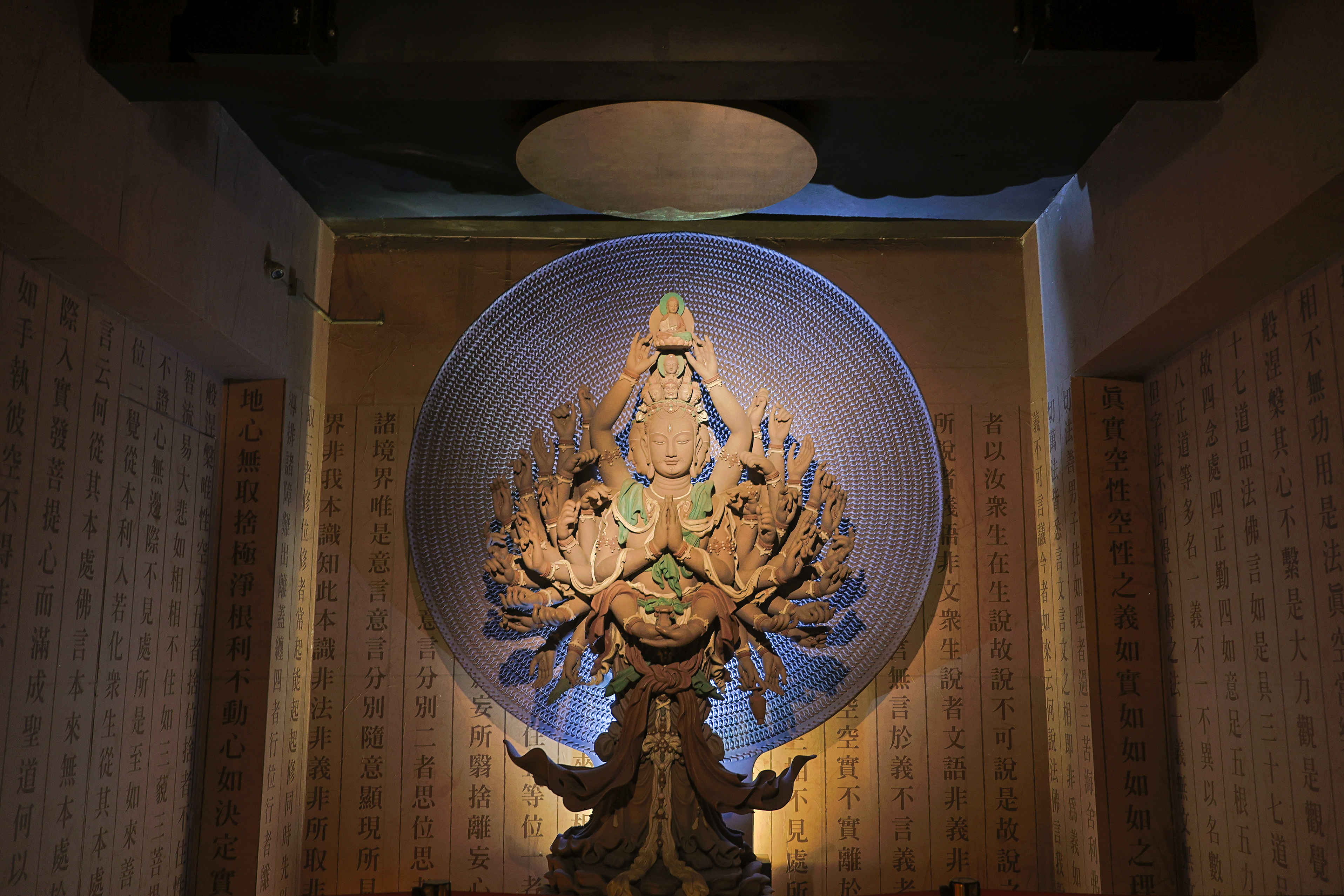 Eminent artists' vision revives an ancient Chinese art of transparency ...