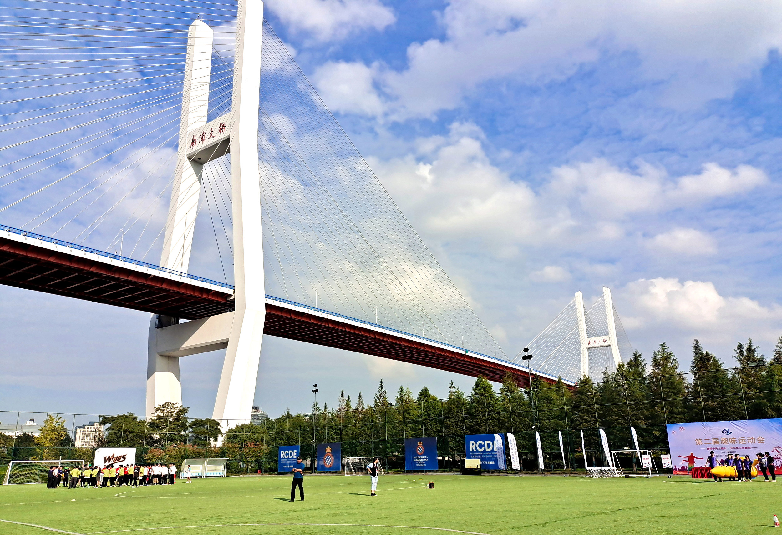 [Hai Lights] The big guide to Shanghai's sporting centers - City News ...