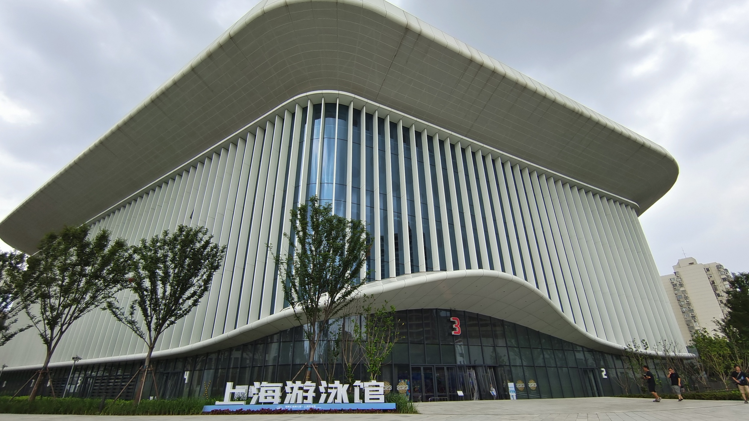 [Hai Lights] The big guide to Shanghai's sporting centers - City News ...