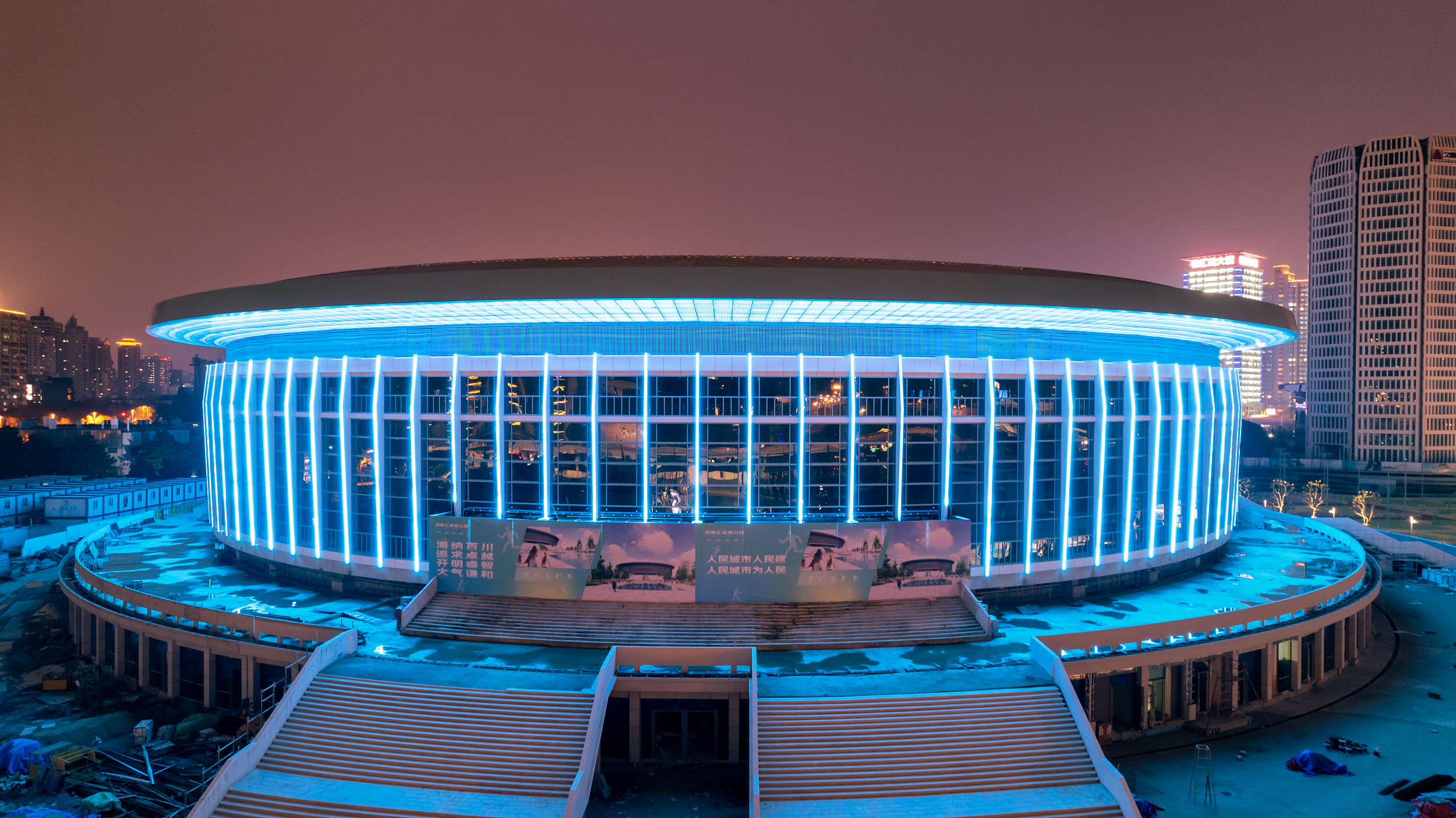[Hai Lights] The big guide to Shanghai's sporting centers - City News ...