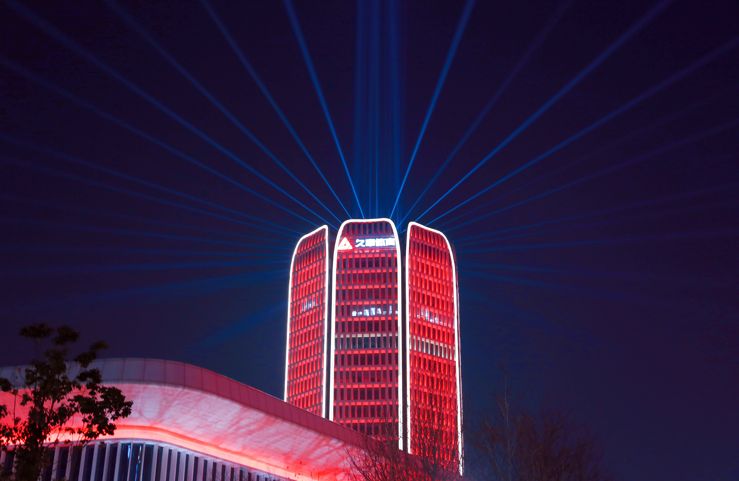 [Hai Lights] The big guide to Shanghai's sporting centers - City News ...