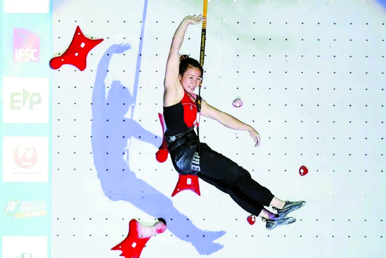 City News Services 城市资讯服务商