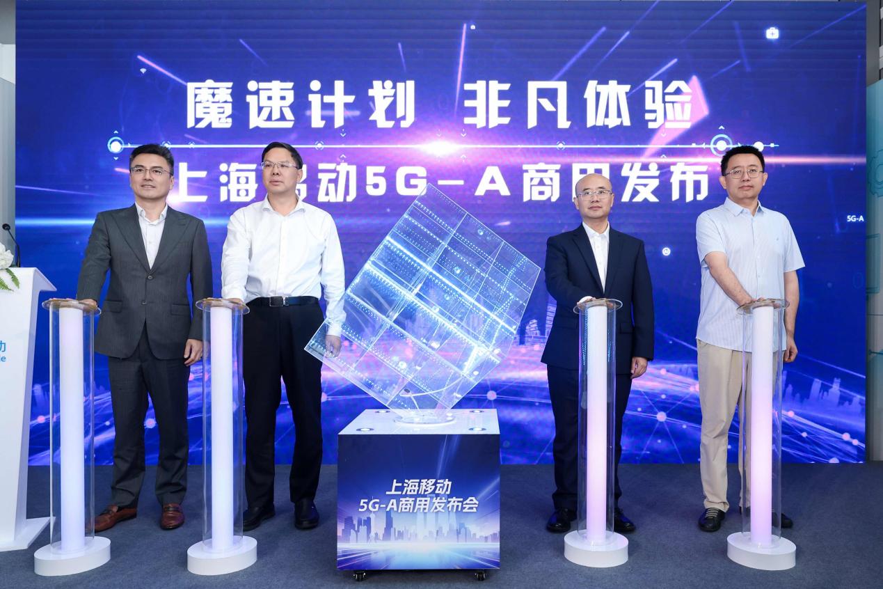 China Mobile and Huawei bet on 5G-A for the mobile AI era - City News ...