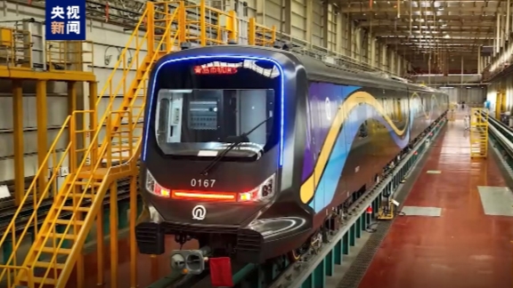 City News Services 城市资讯服务商