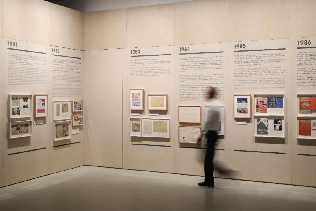 Animation exhibition launches art museum on its new site - City News ...