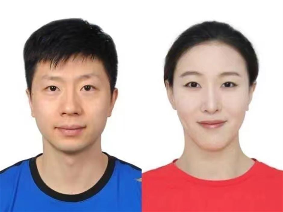 City News Services 城市资讯服务商