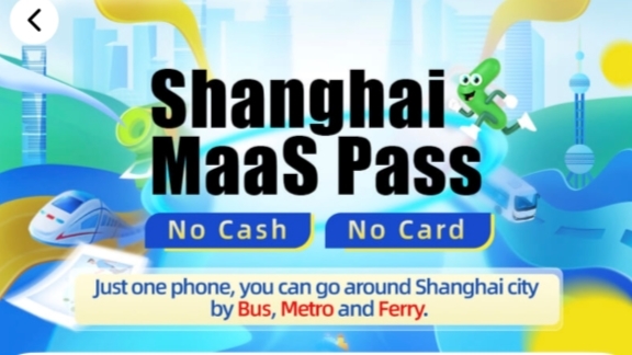 A quick guide on public transportation in Shanghai - City News Service