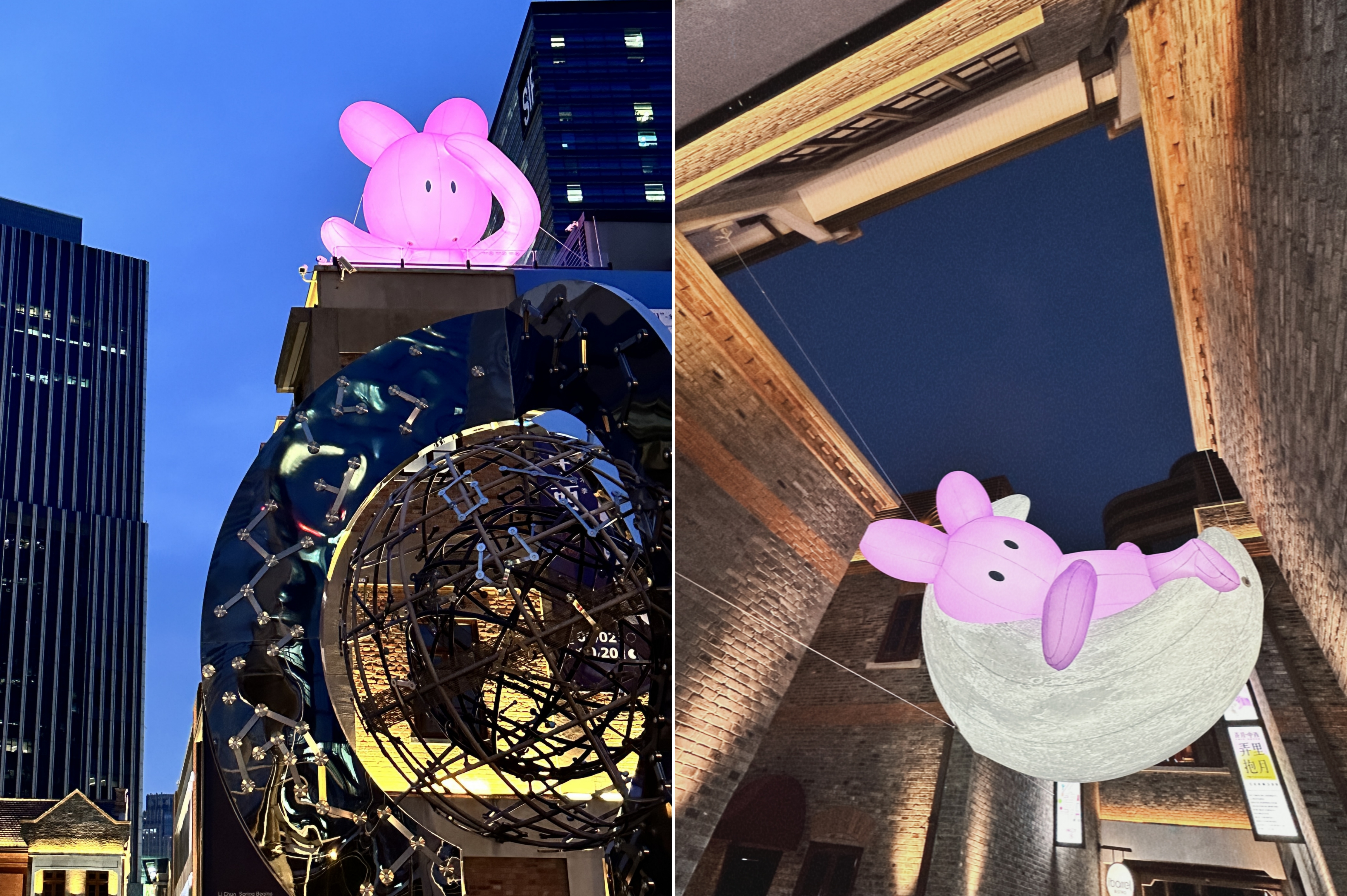 Rabbit lanterns a harbinger of the Mid-Autumn Festival - City News Service