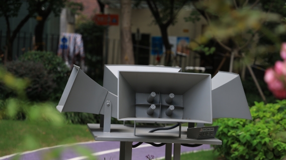 City News Services 城市资讯服务商