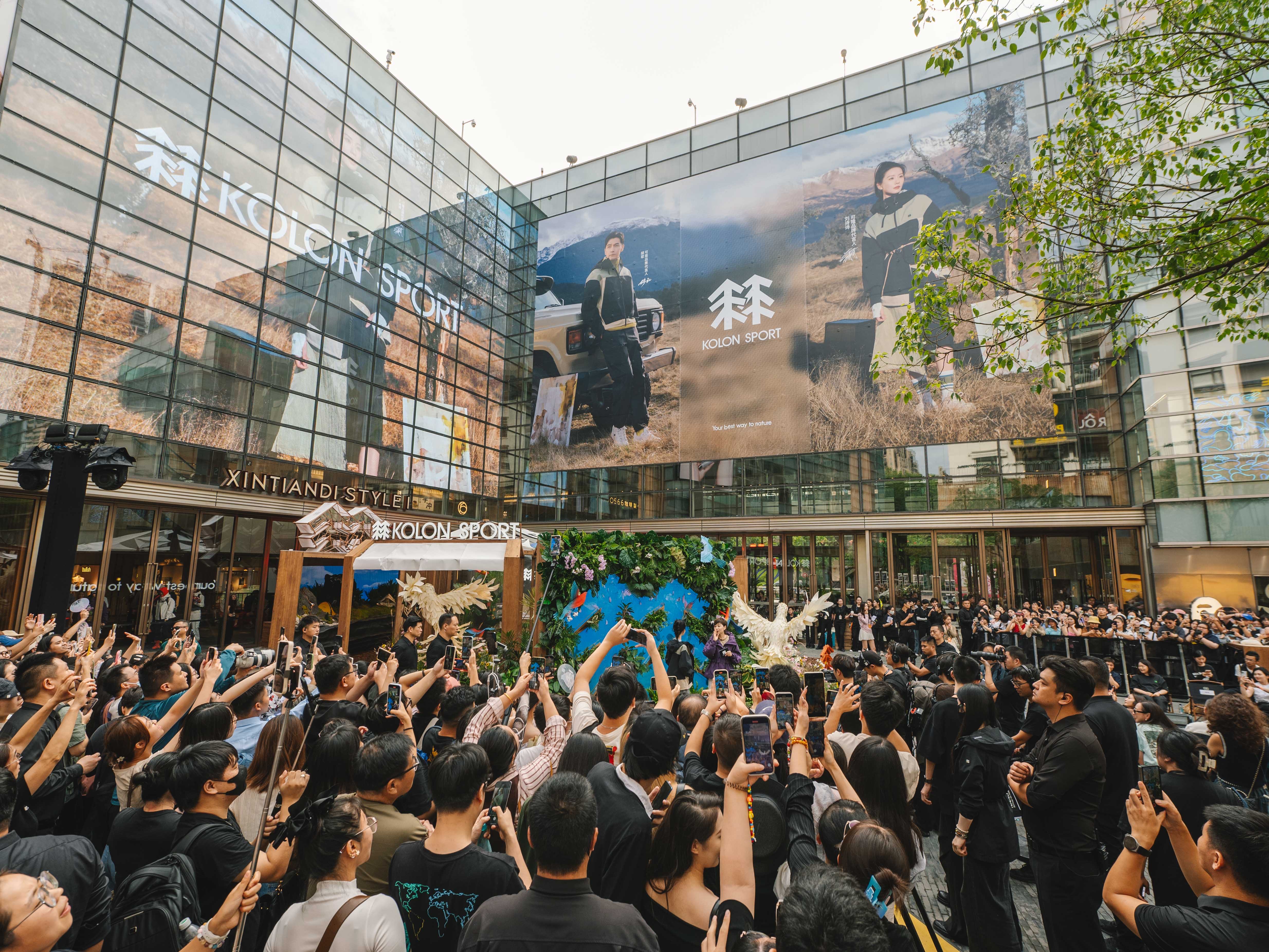 Kolon Sport showcases collections at new store - City News Service