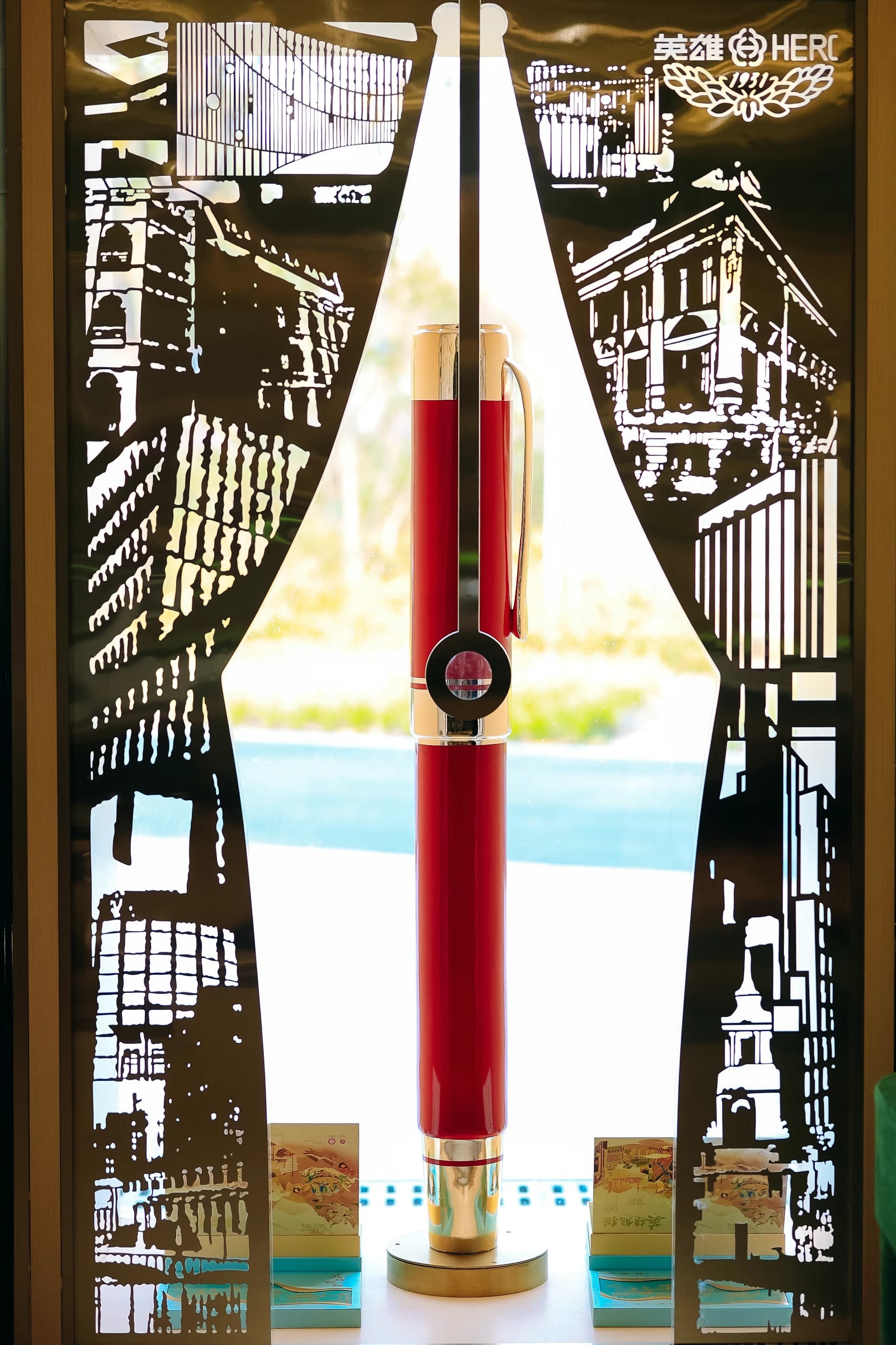 City News Services 城市资讯服务商