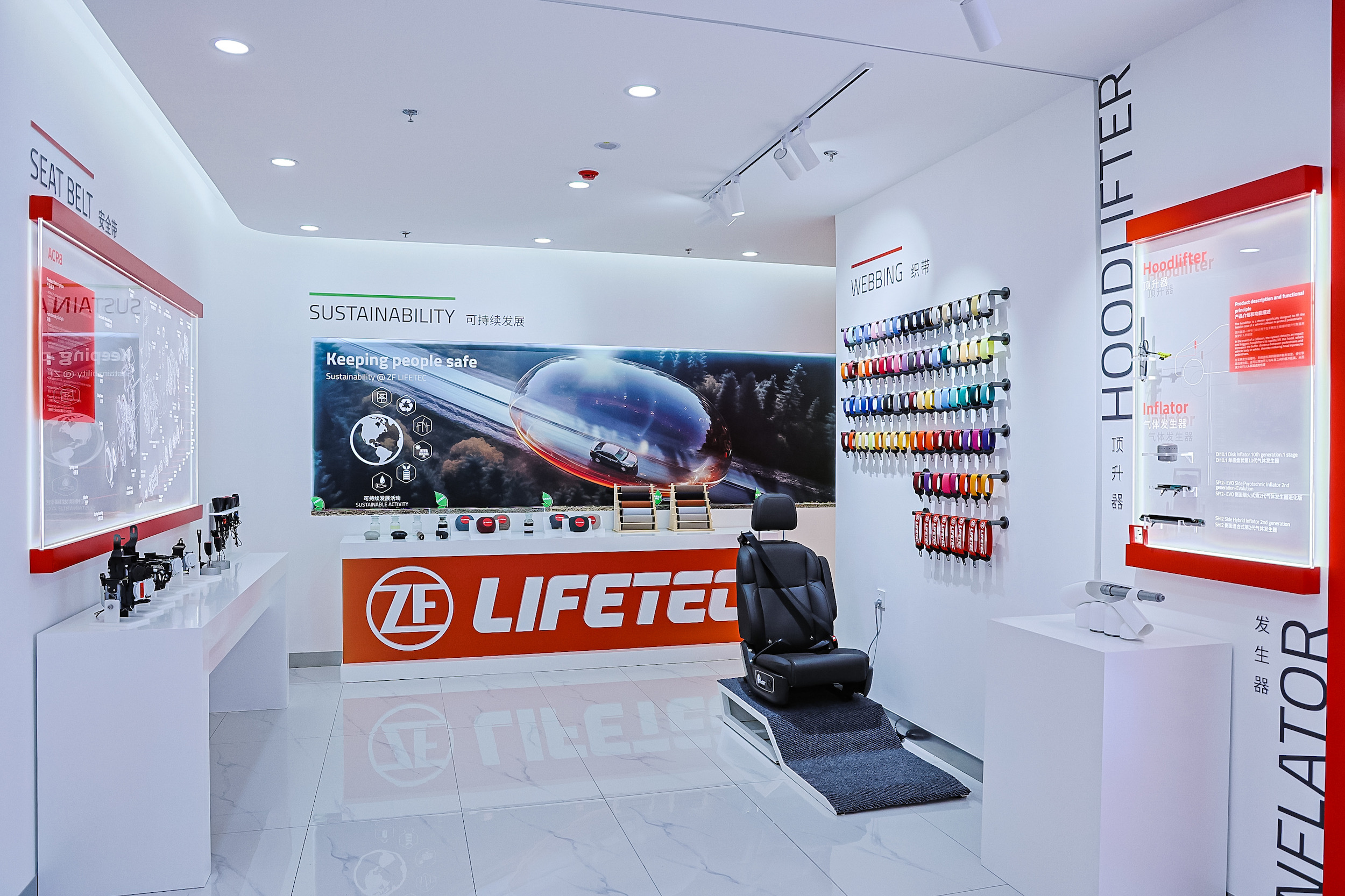ZF LIFETEC opens first Asia Pacific headquarters in Shanghai - SHINE News