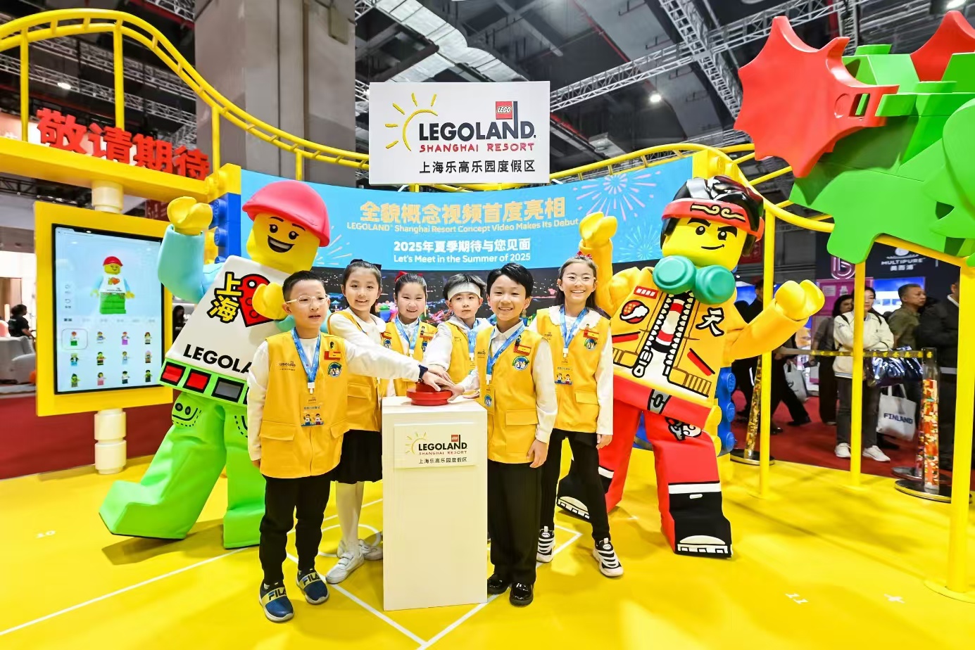 Summer opening for Legoland Shanghai Resort - SHINE News