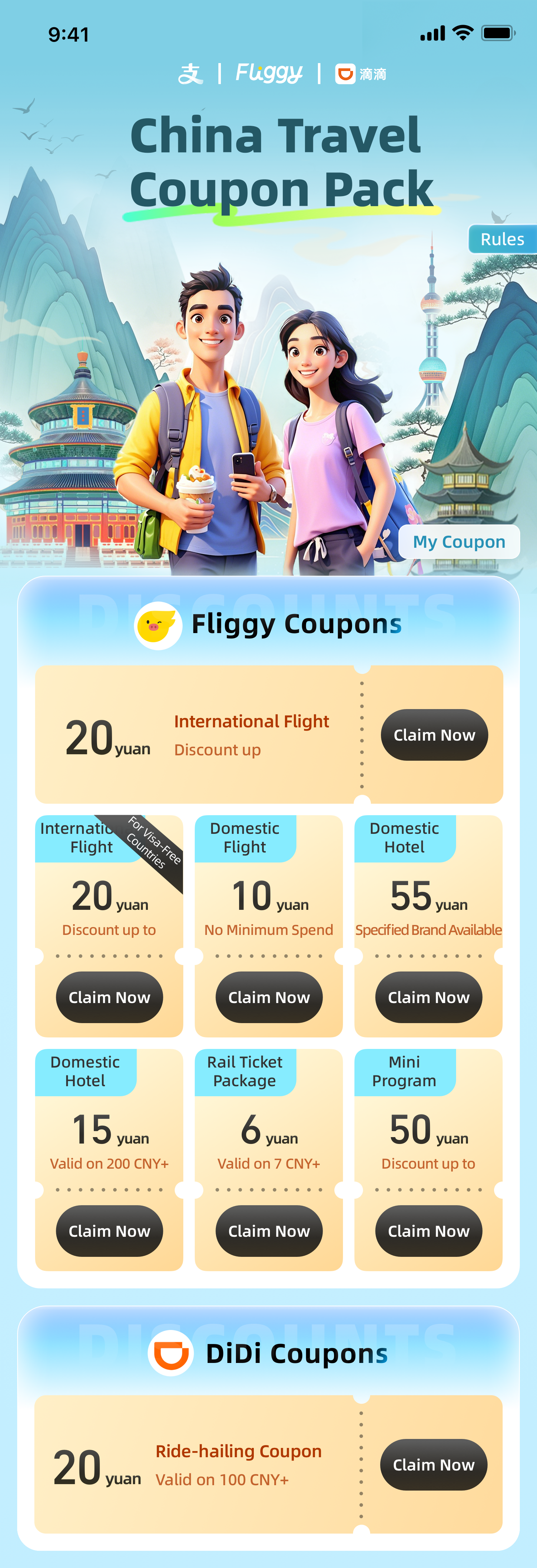 Alipay offers travel vouchers to overseas users