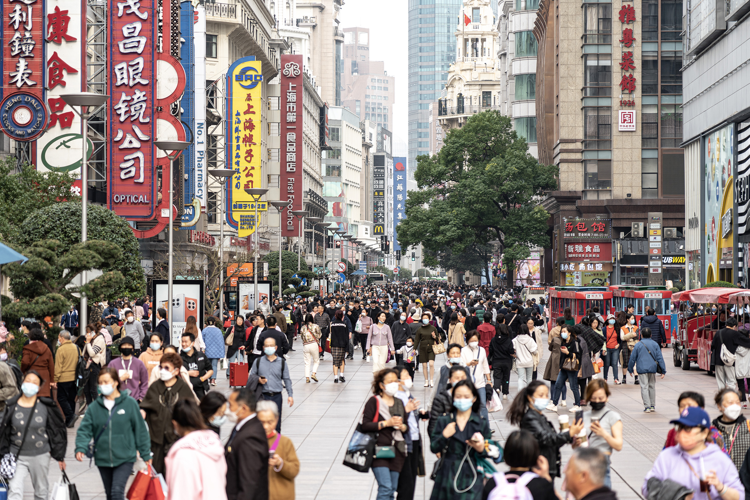 The eastern end of Nanjing Road is set for a dramatic transformation ...