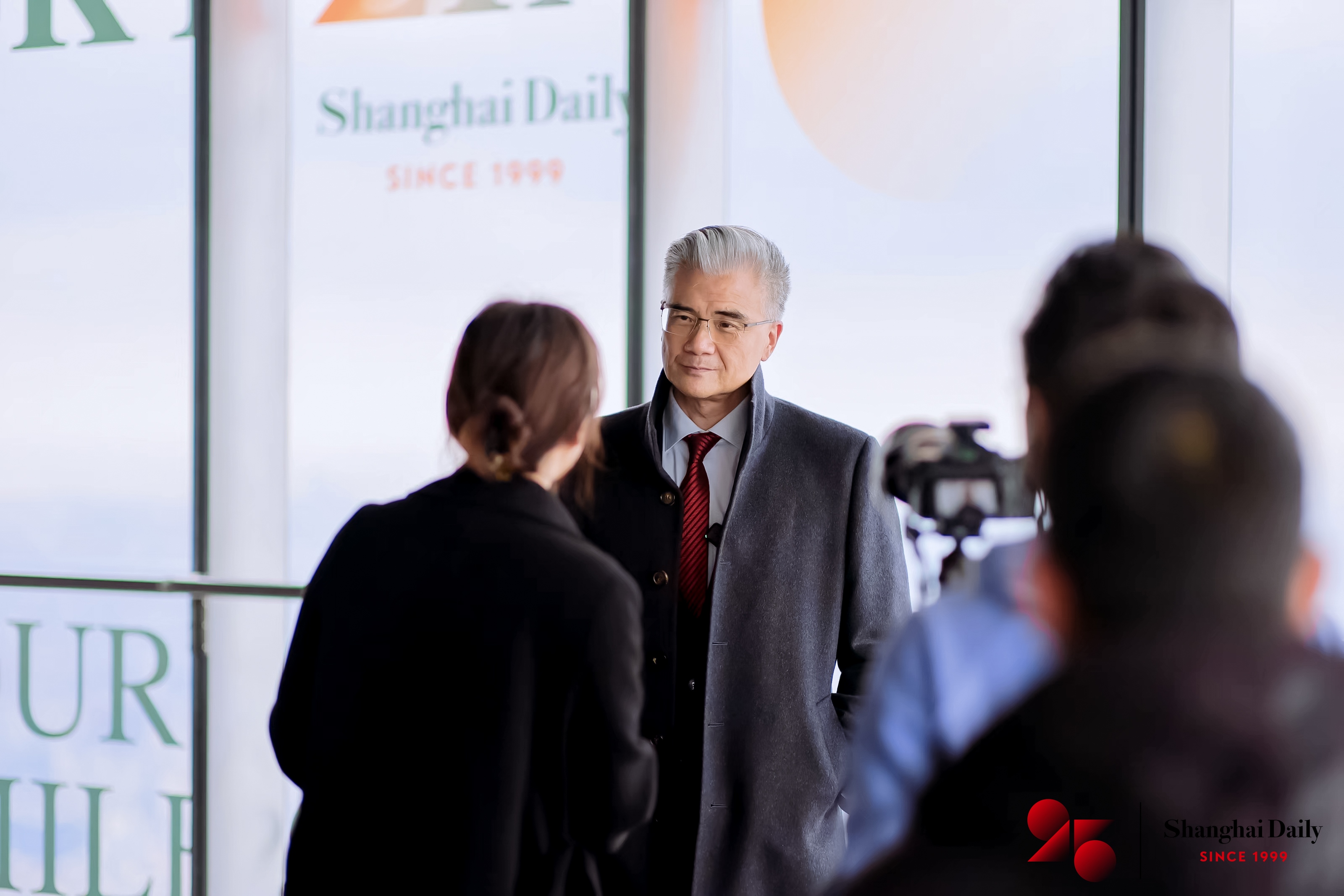 Shanghai Daily at 25: Chronicling a city in transformation - City News ...