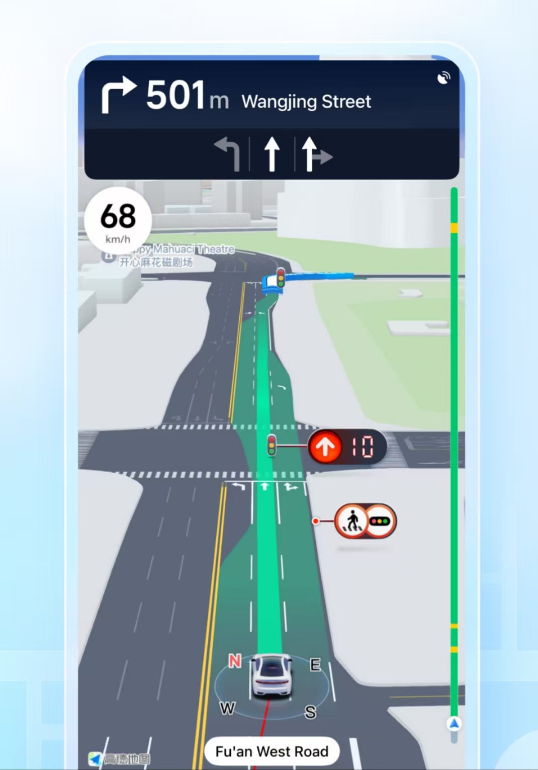 Gaode Maps launches China's first English map for overseas users - City ...