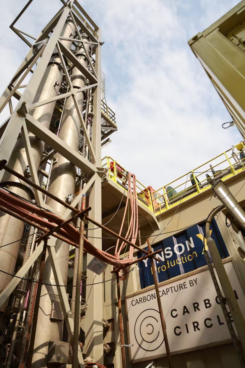 Environmentally friendly oil production platform named - City News Service