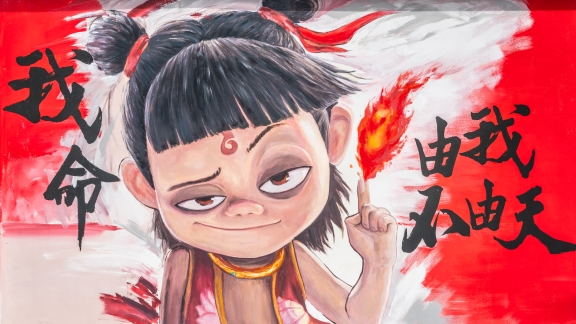 'Ne Zha 2' redefines global animation landscape with historic box ...