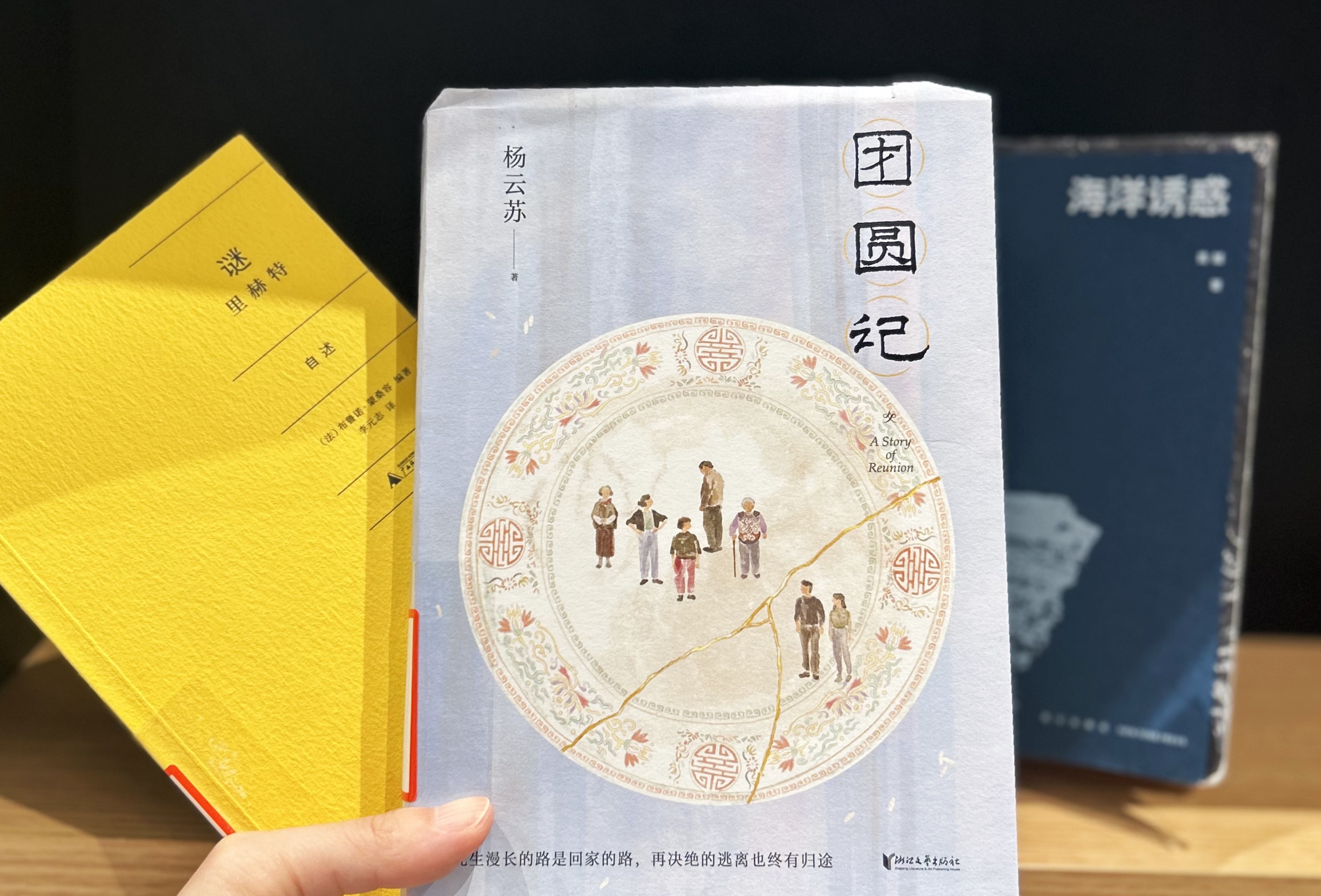 Heping Library, a 24-hour oasis in the heart of Shanghai - City News ...