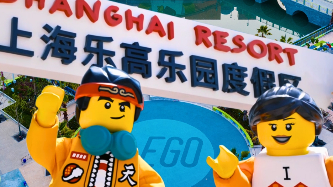 Bricks & Bouquets! Legoland Shanghai Resort to open on July 5