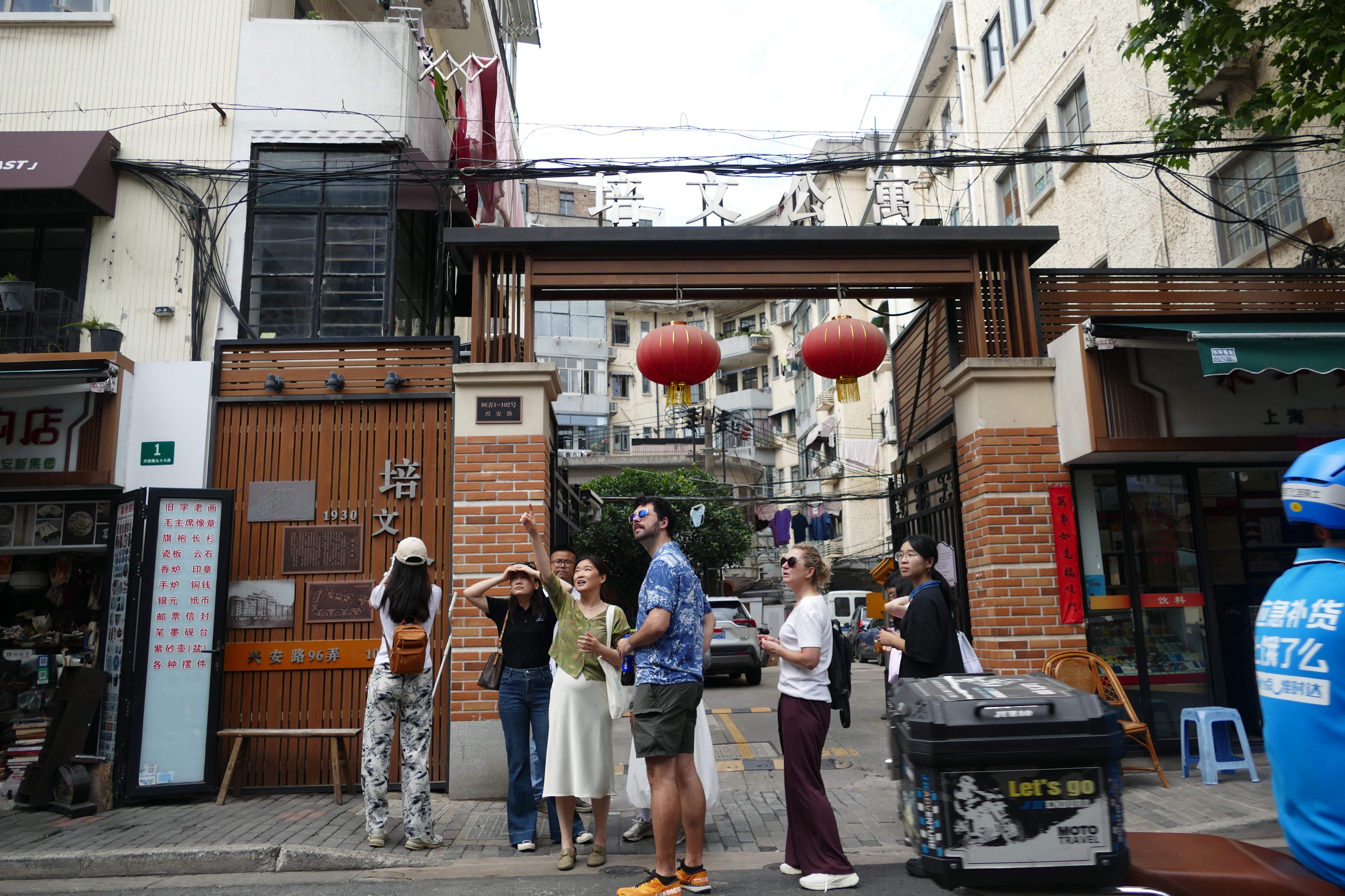 Discovering hidden gems, ancient stories of Shanghai - City News Service
