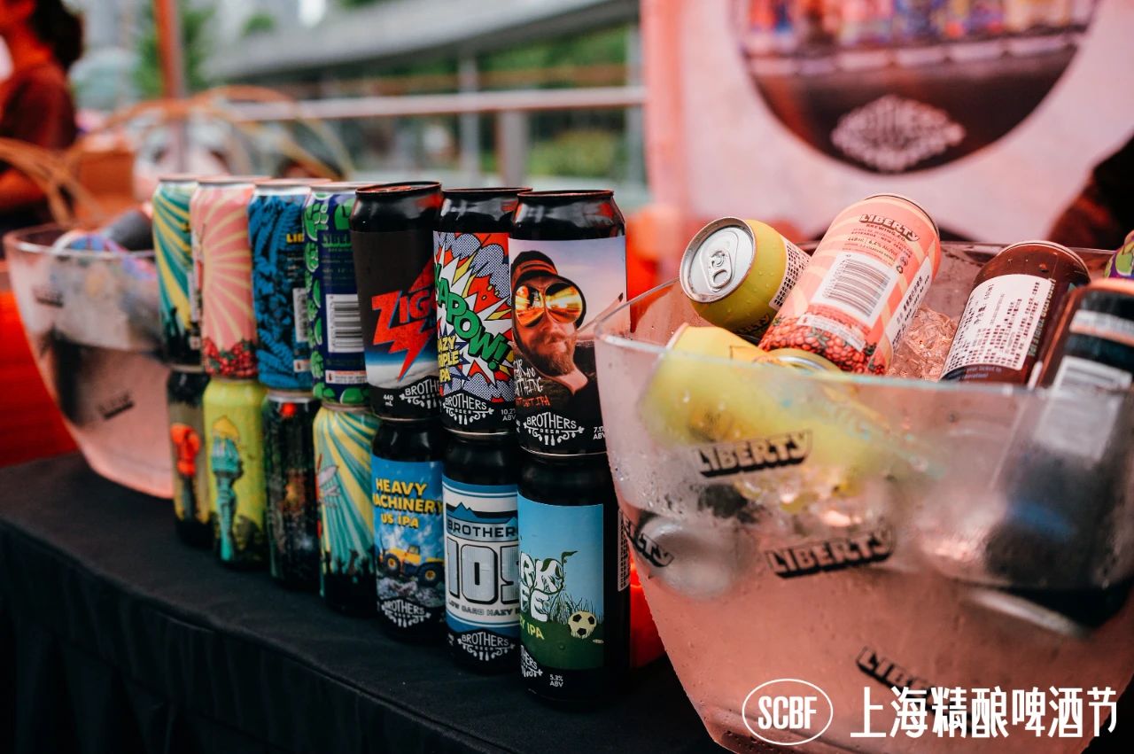 Cheers as Shanghai Craft Beer Festival adds fizz to city's summer ...