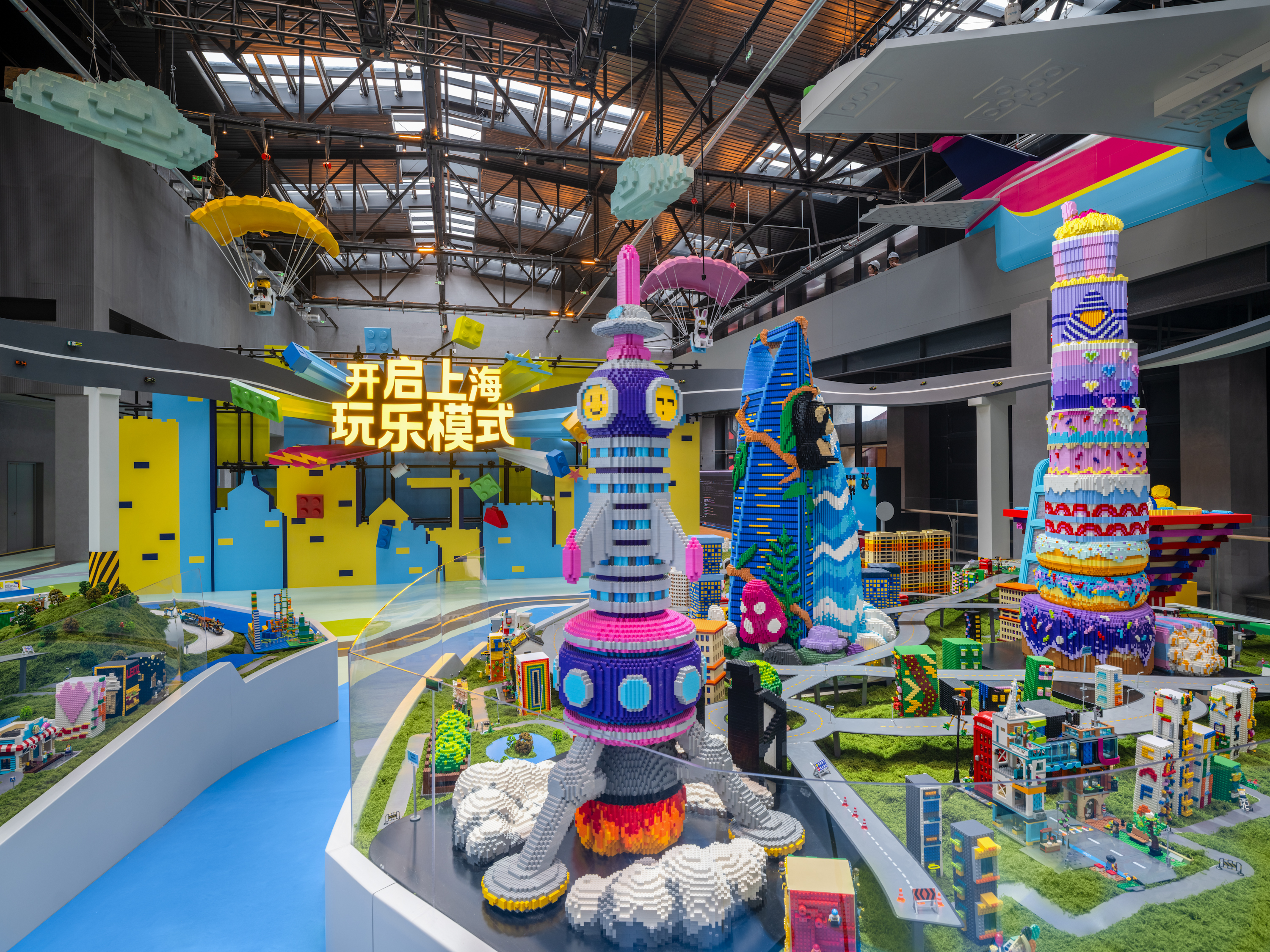 Huge Lego building pop-up! World Play Day at West Bund - City News Service