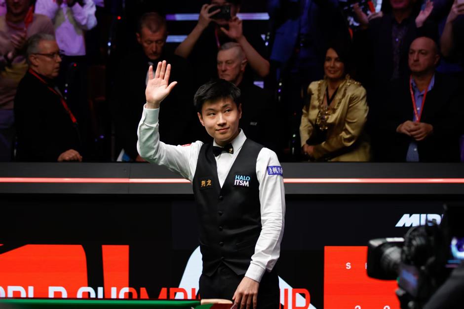 Tickets go on sale for snooker's elite competition in the city - City ...
