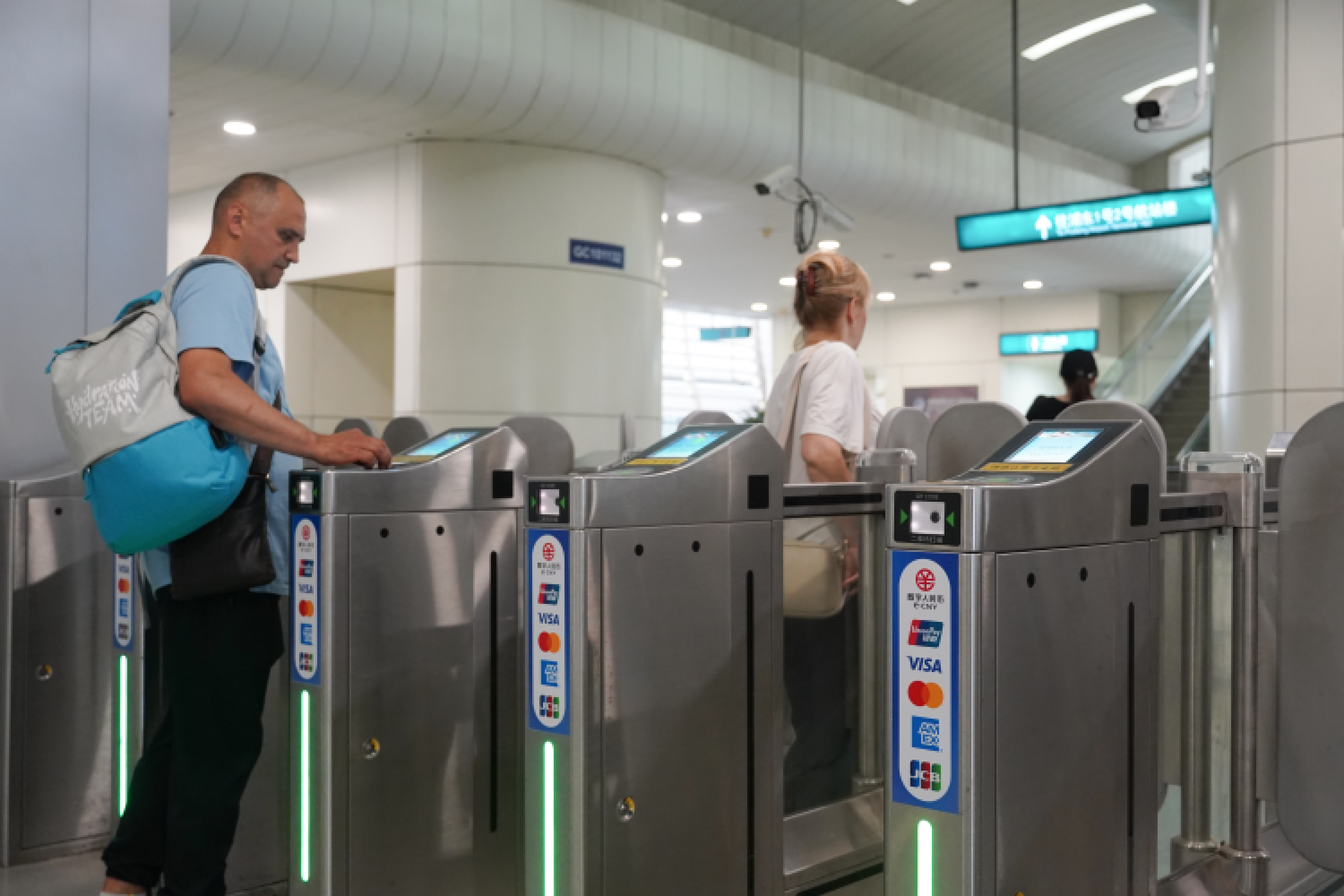 Shanghai Metro now accepts international credit cards