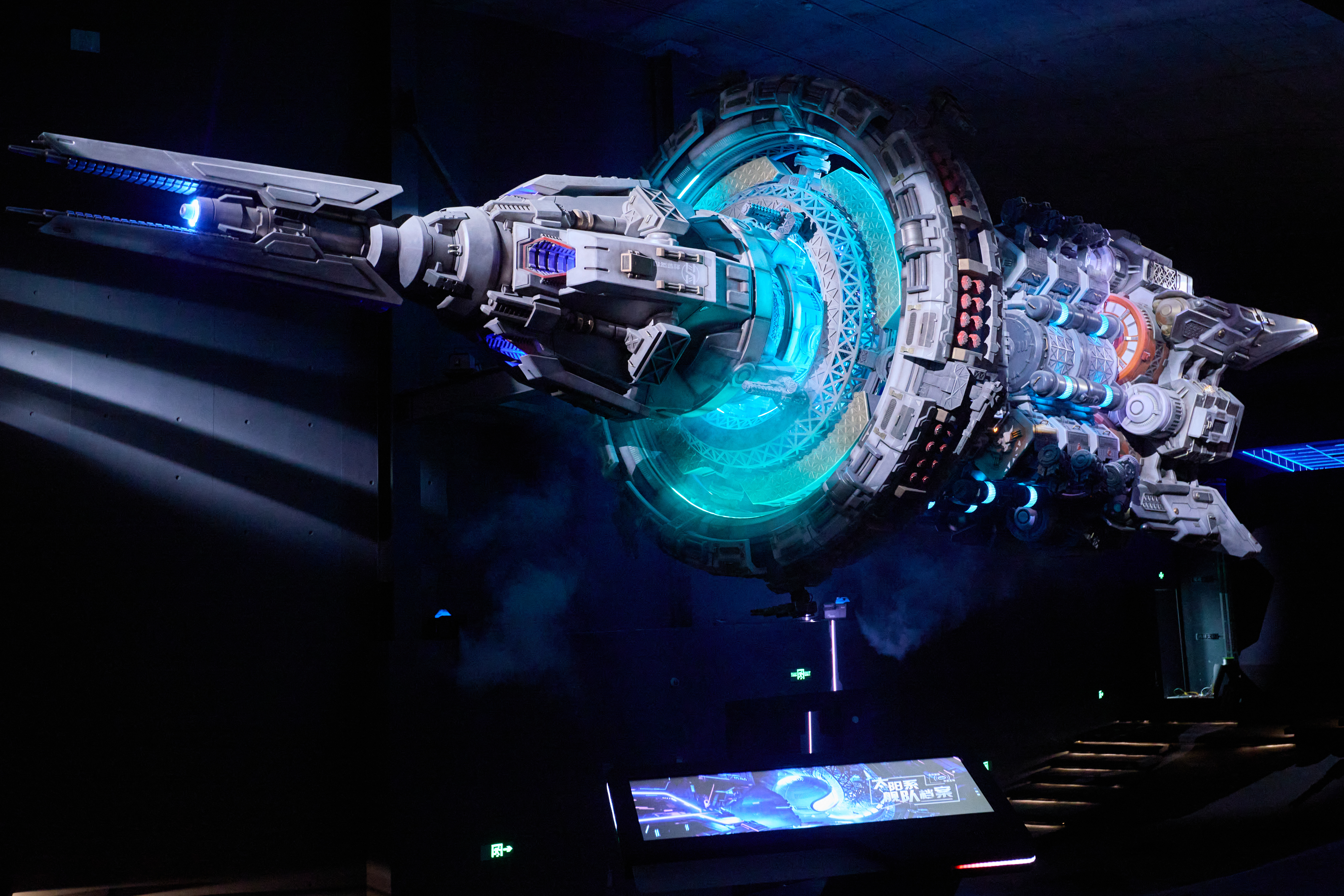 New Shanghai sci-fi museum brings 'Three-Body' universe to life