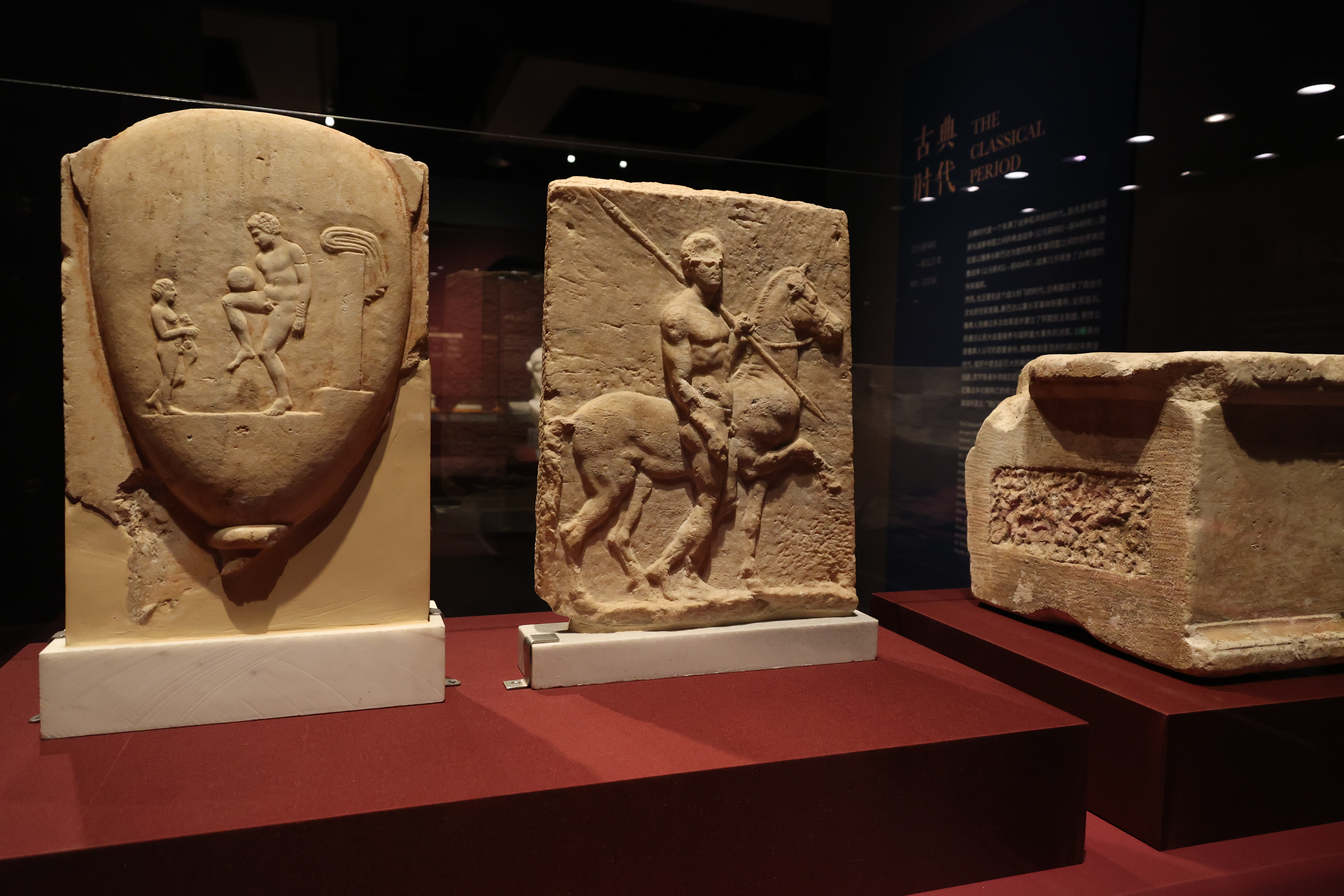 Archaeological artifacts depict ancient Greek civilization - City News ...