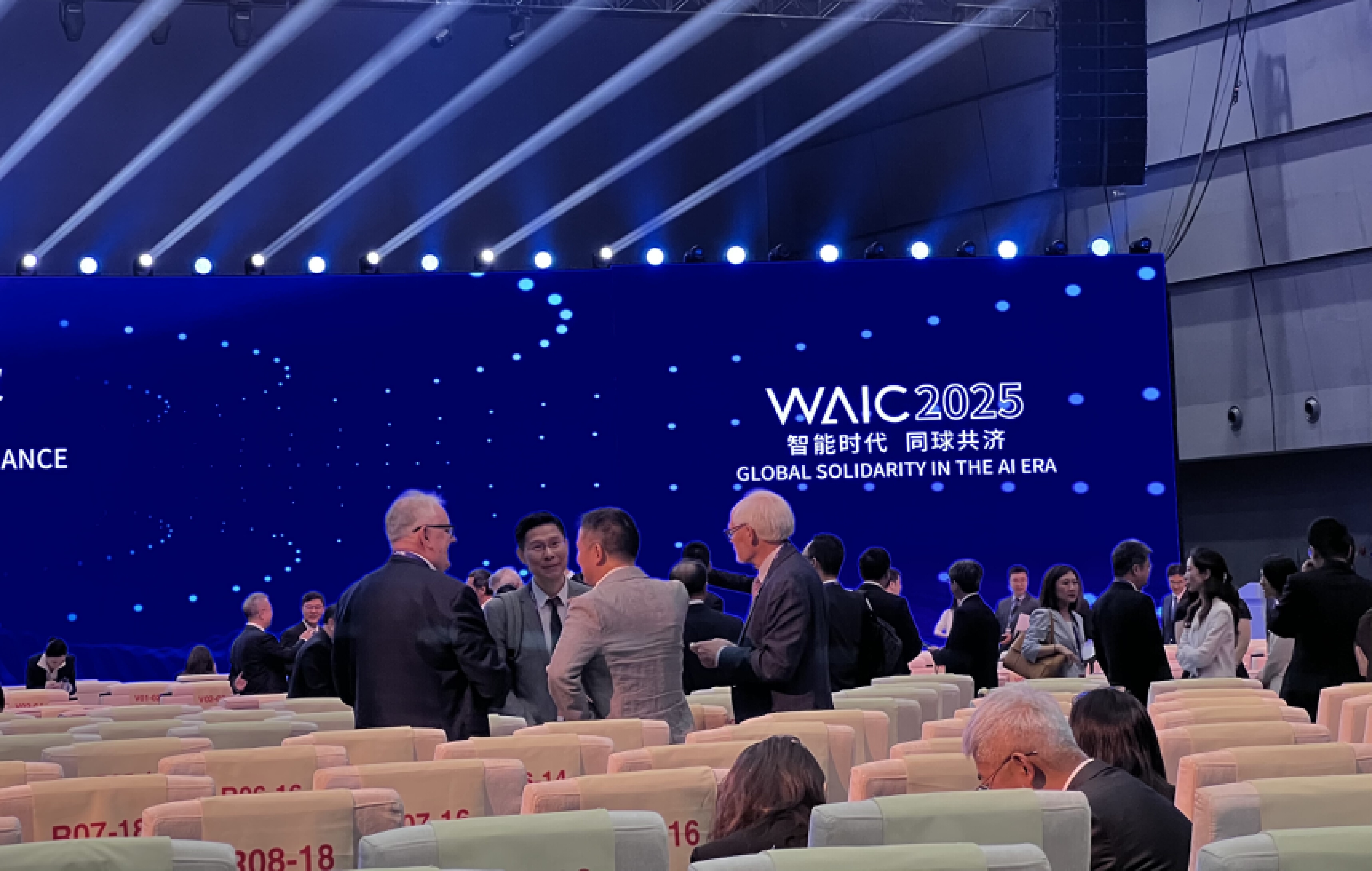 WAIC 2025 opens in Shanghai with global calls for AI governance and cooperation - City News Service