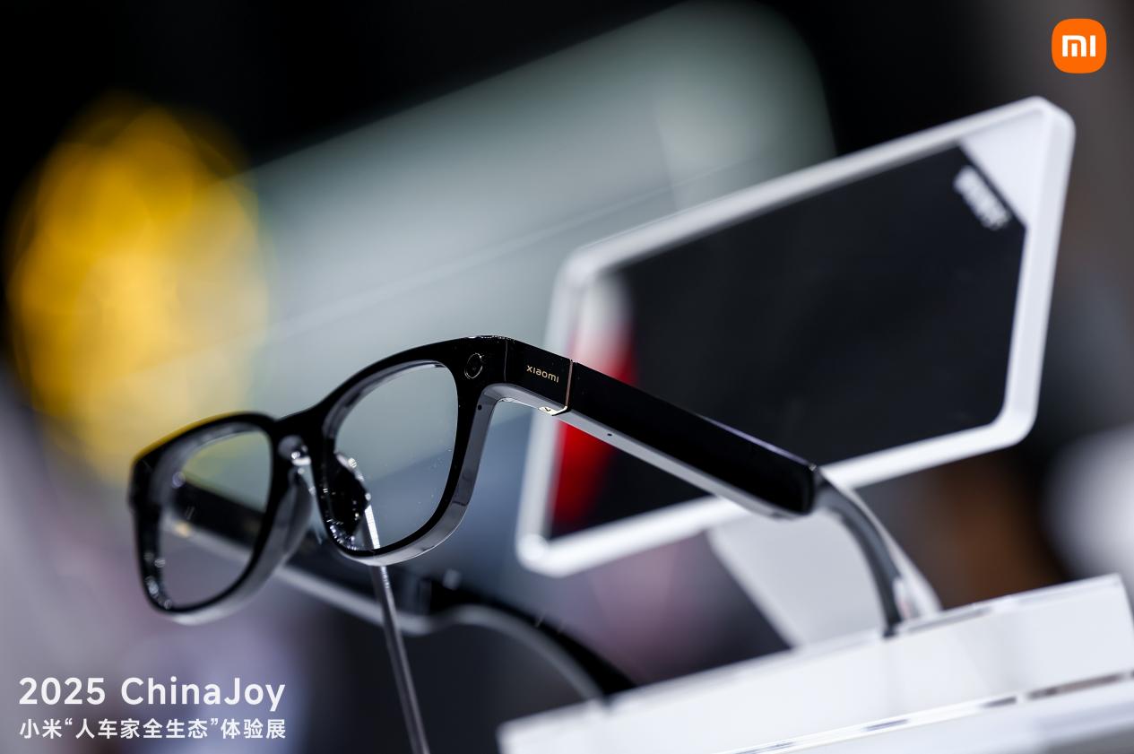 ChinaJoy 2025: Gaming's future unfolds in Shanghai with AI, smart devices and esports - City ...