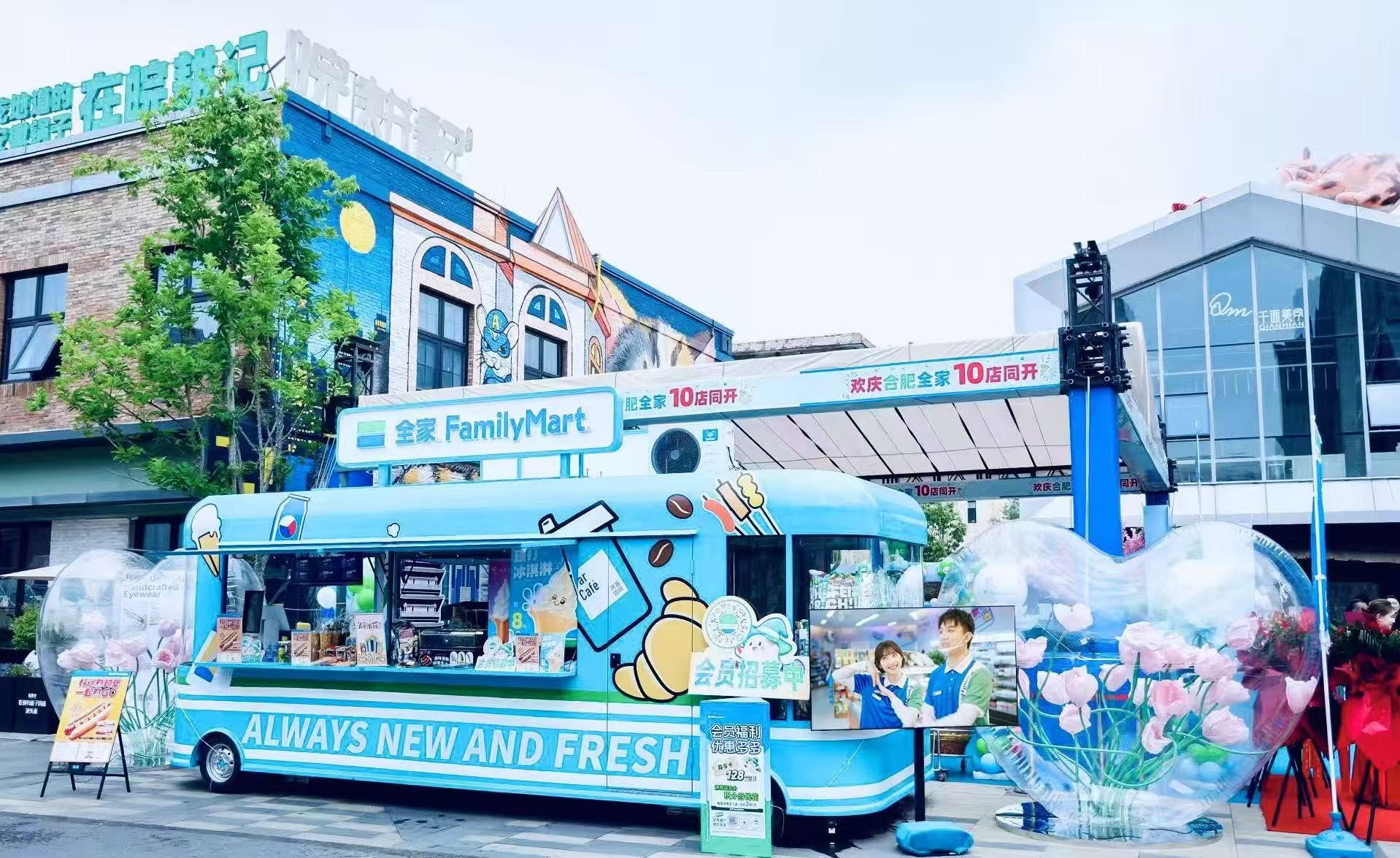 A new chapter for Shanghai Book Fair 2025 with more events, bigger ...