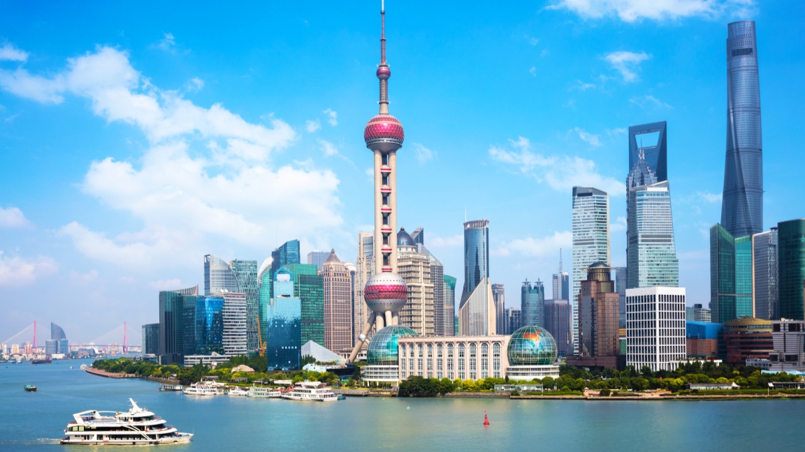 Shanghai, the City of 'Boundless Opportunities,' Hosts an A-List of ...