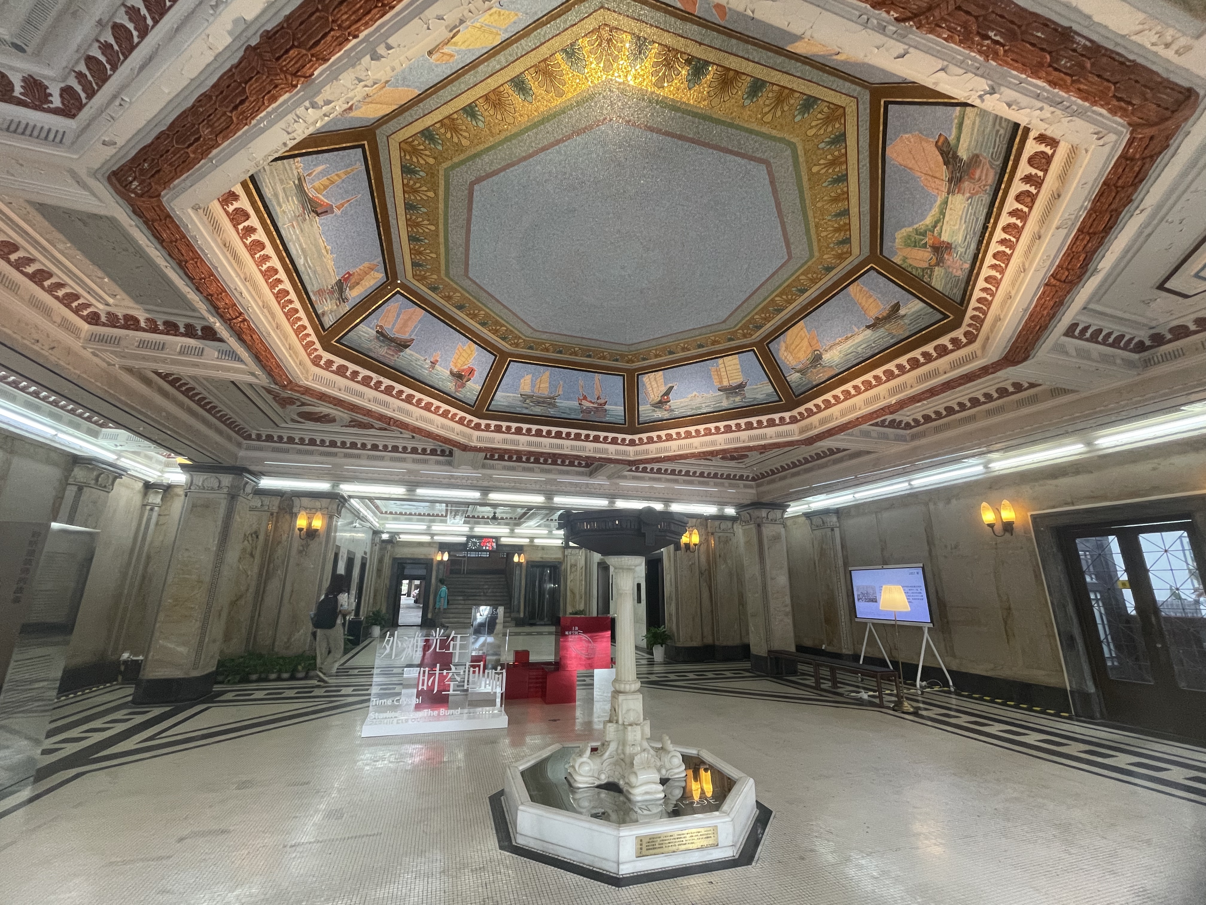 Iconic Customs House opens to public for urban art season