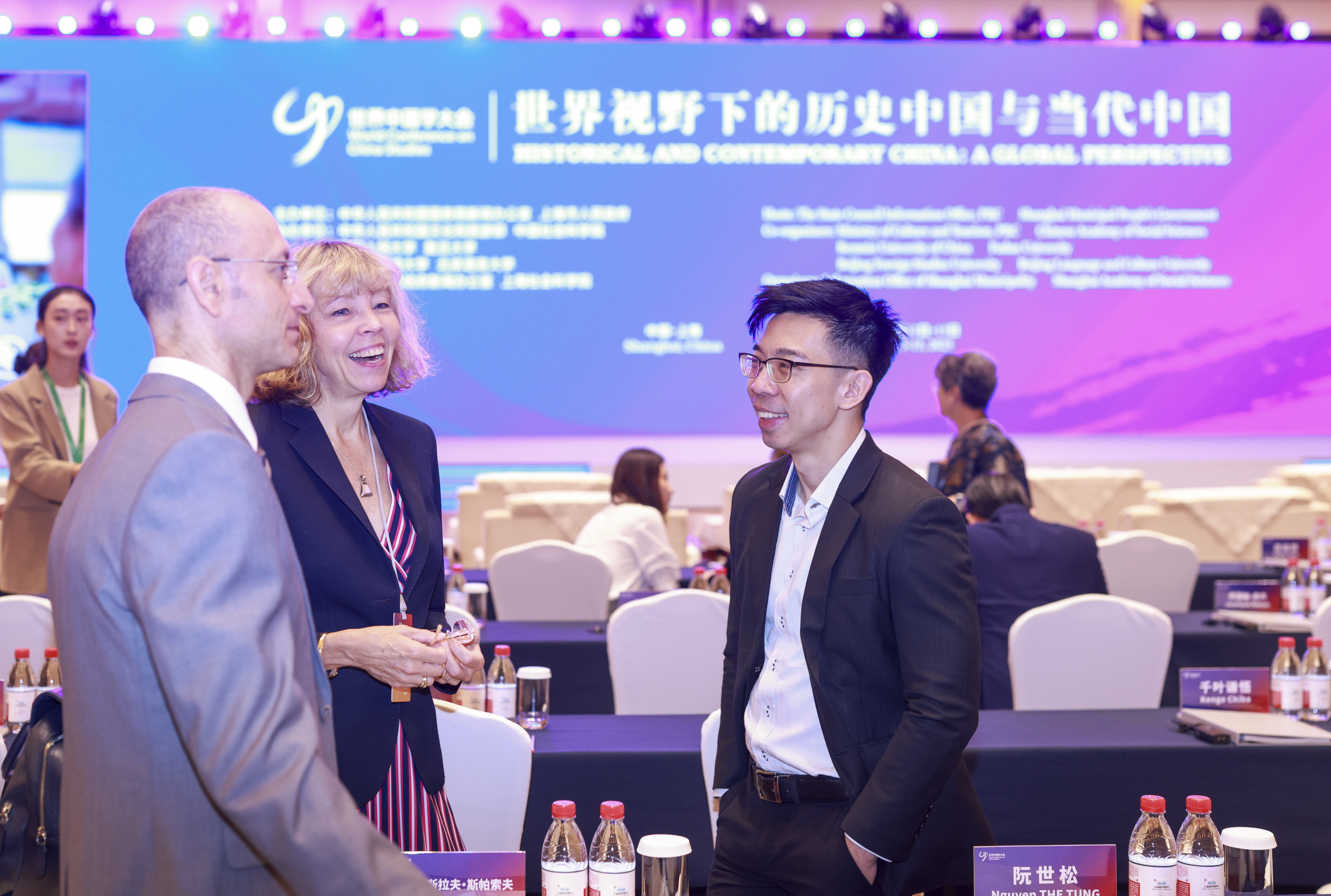 World Conference on China Studies Concludes with Shared Vision for ...