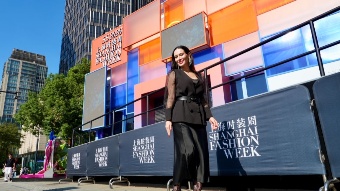 New trends at Shanghai Fashion Week SS26 - City News Service