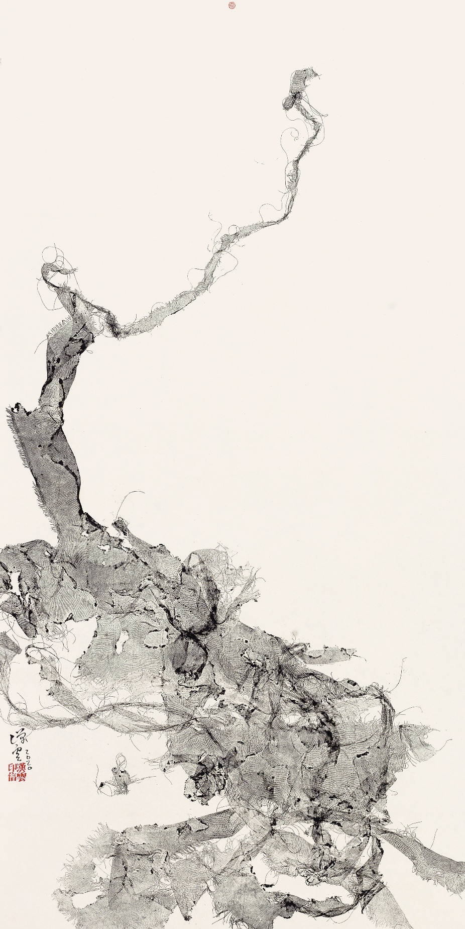 Beyond Liminality: Bold Vision of Modern Ink Art in Shanghai - City ...