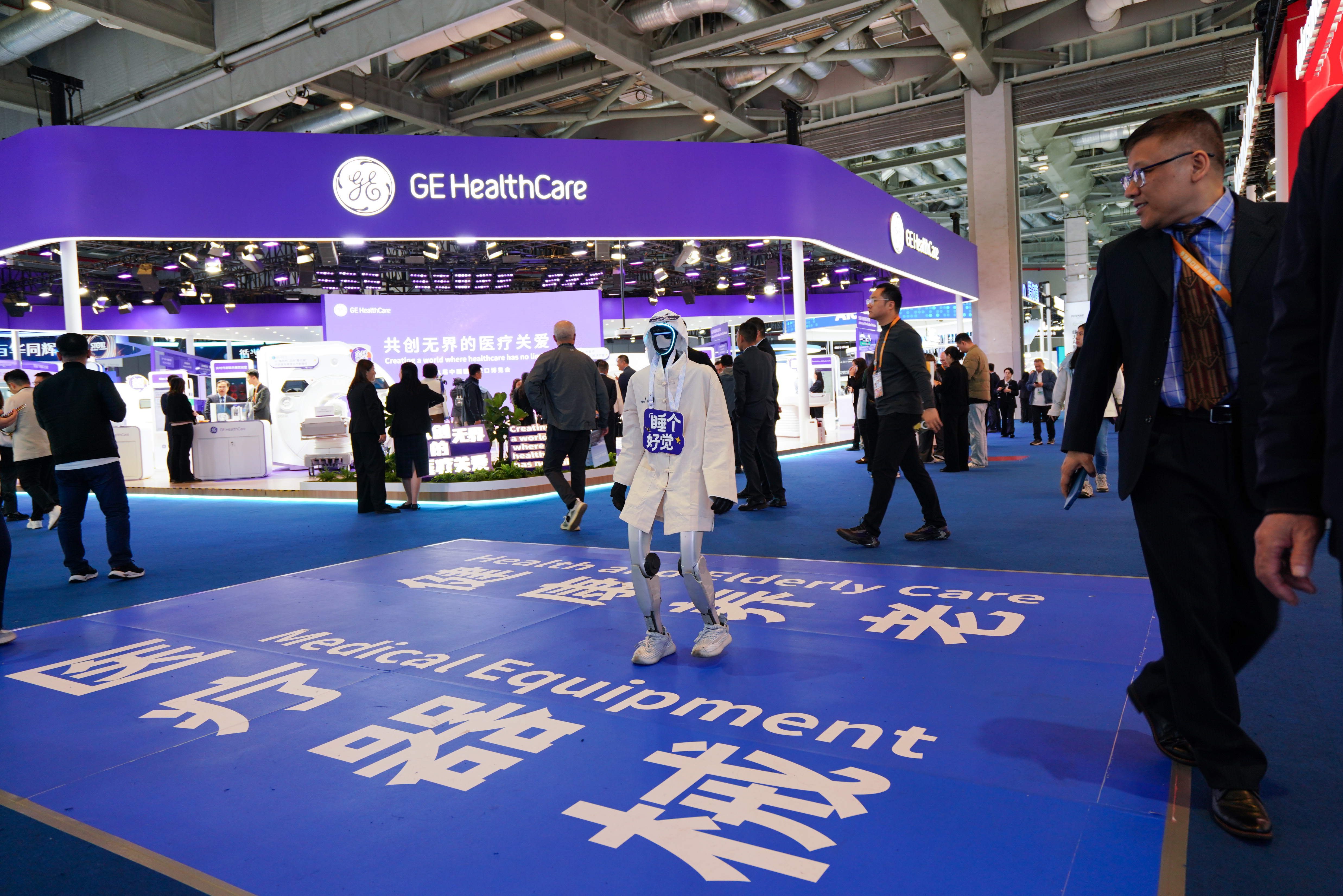 China's Aging Population Opens a New Market Front - City News Service