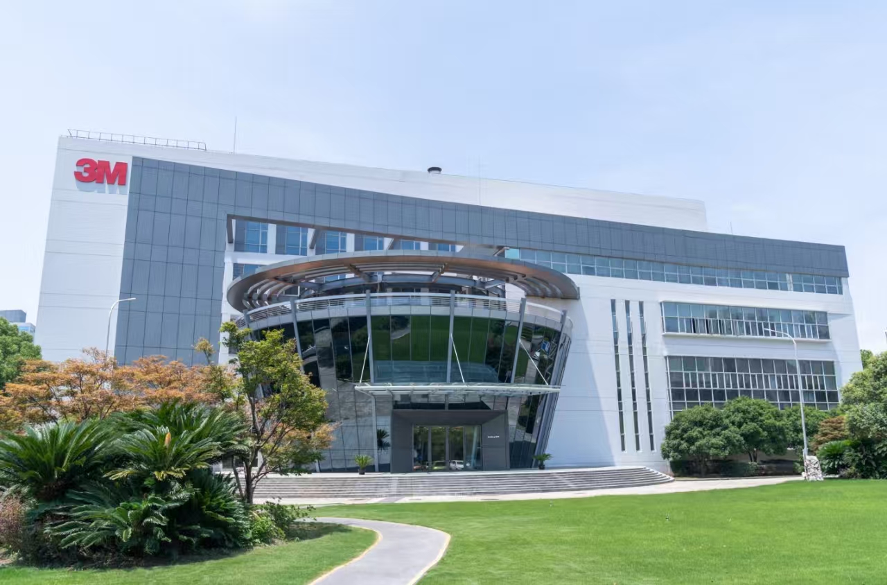 Shanghai Strengthens Position as Hub for Innovation