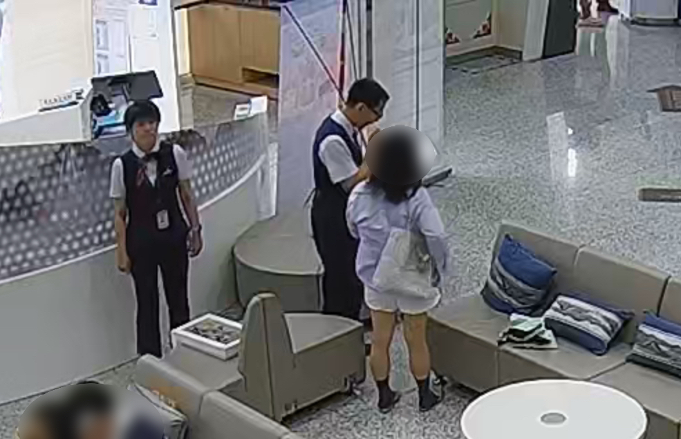 US$347,000 in Cash & 1.5kg Gold Recovered in Scam Targeting Chinese ...