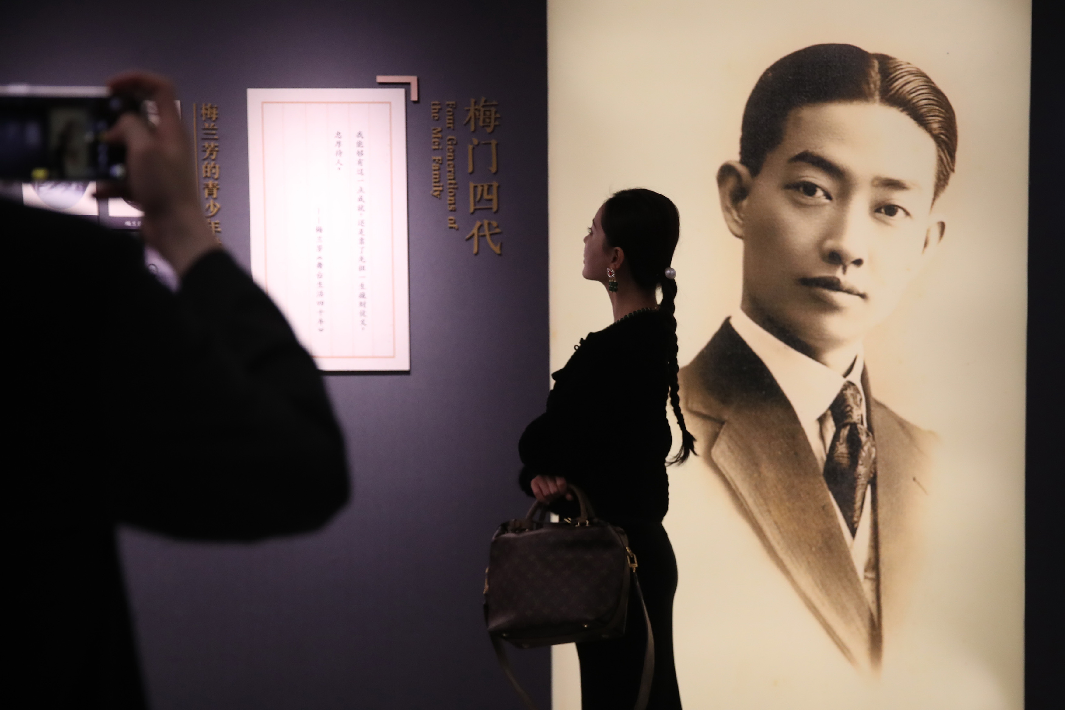 Peking Opera: The Stage Art that Shapes China's Cultural Imagination ...