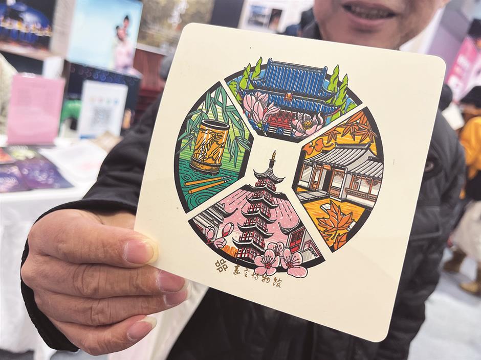 Jiading Shines at Delta Expo with a Fusion of Tradition and Technology