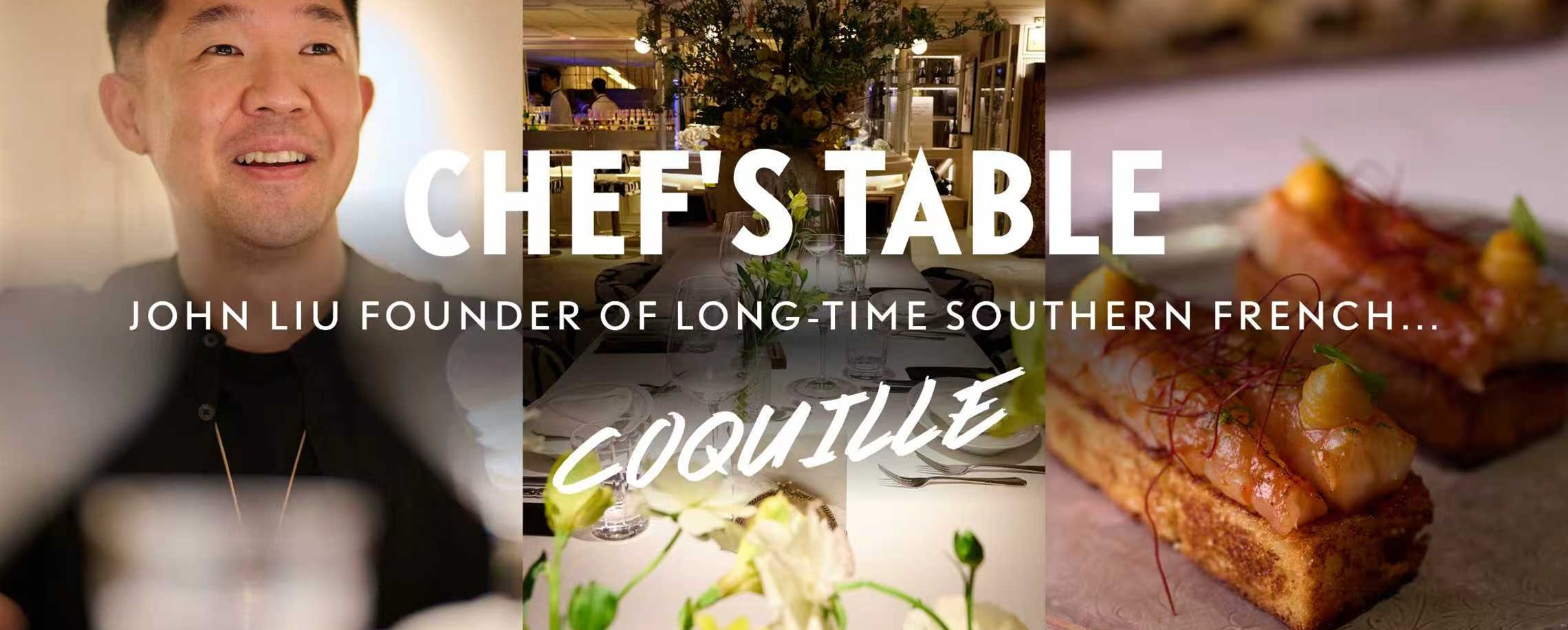 [Chef's Table] John Liu of Long-Running Coquille & Scarpetta - City ...