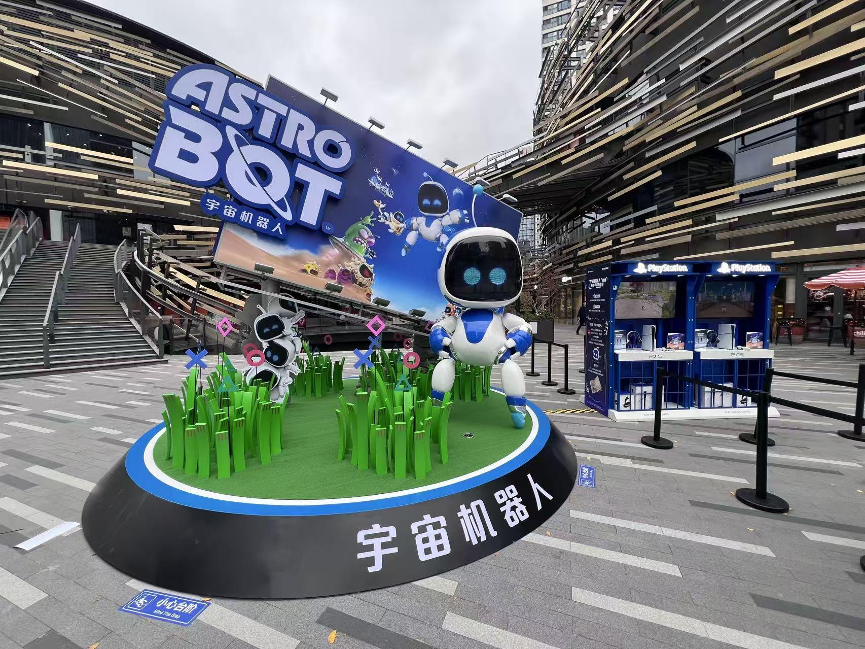 China's Gaming Industry Revenue Hits Record 350b Yuan